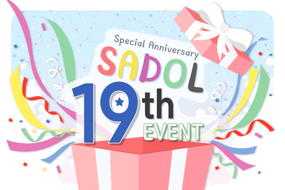 Event - [sadol] 19th anniversary HUGE event | Den of Angels